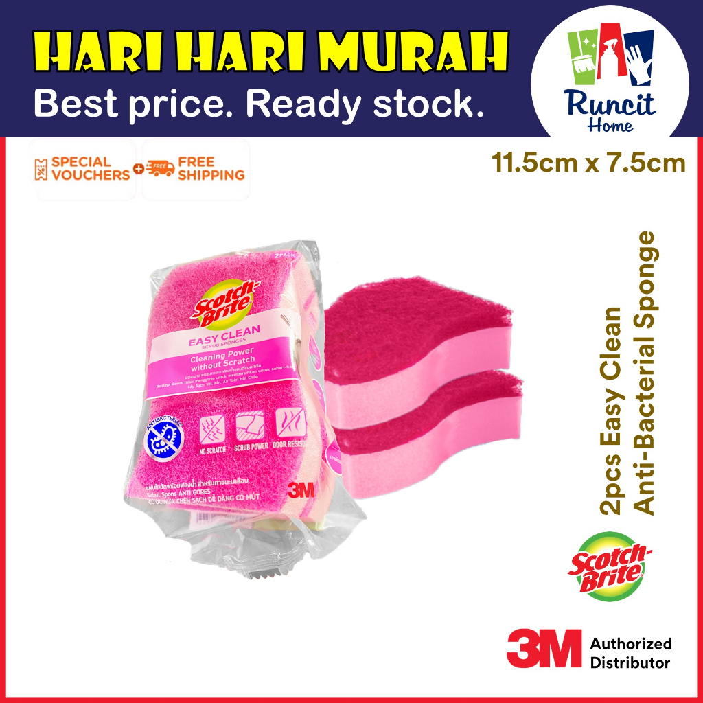 3M Scotch Brite Tough Clean Anti Bacterial Easy Clean Scouring Sponge ...