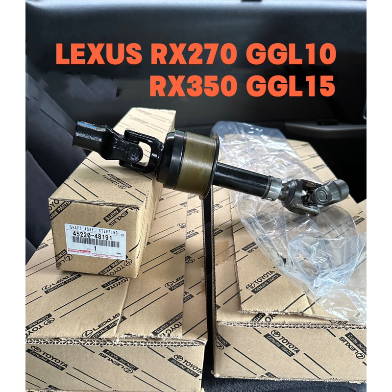 ORIGINAL TOYOTA RX270 RX350 GGL10 GGL15 STEERING COUPLING | Shopee Malaysia