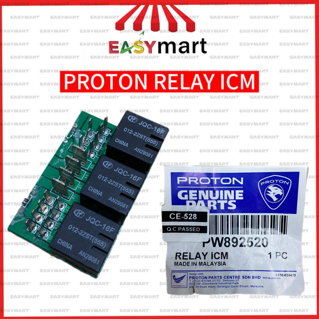 Proton Relay Power ICM PW892520 Original | Shopee Malaysia
