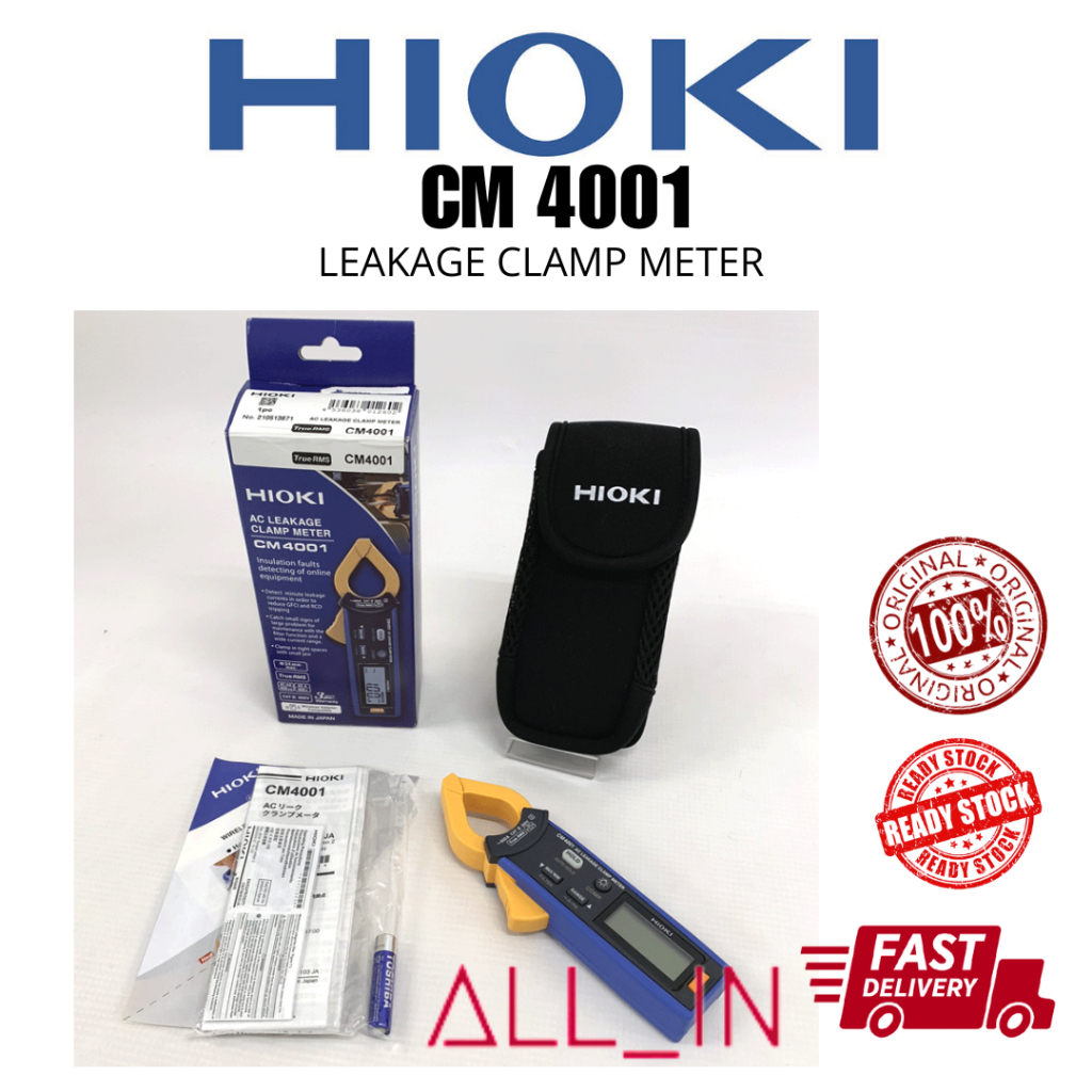 HIOKI CM4001 Leakage Clamp Meter-1 Year Warranty - Original | Shopee ...