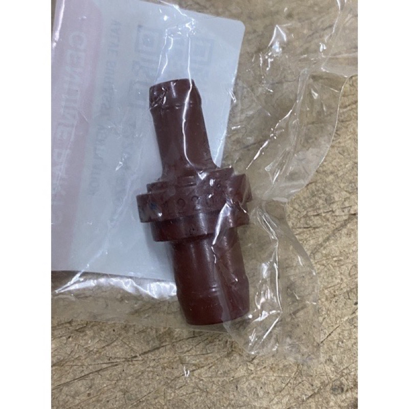 PERODUA MYVI 1.3/1.5 2005-2017 VALVE VENTILATION PVC BREATHER VALVE ...