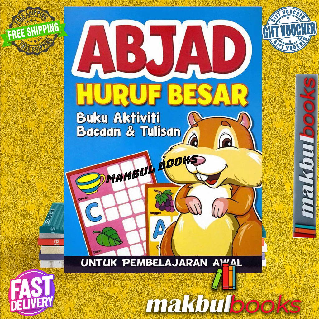 MAXIM: UNTUK PEMBELAJARAN AWAL ABJAD HURUF BESAR BUKUT AKTIVITI BACAAN ...