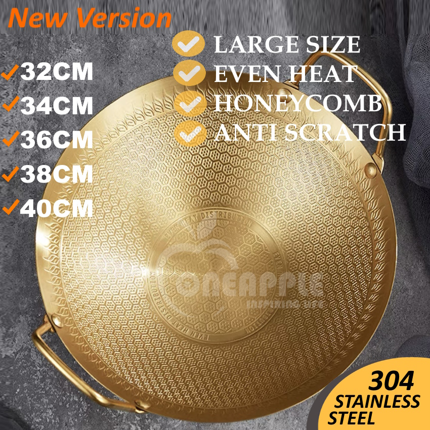32cm, 34cm, 36cm, 38cm & 40cm GOLD Frying Pan Sultan Wok Honeycomb ...