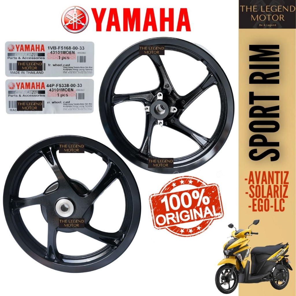 EGO AVANTIZ SOLARIZ EGOLC AVANTIS SOLARIS EGO LC FI Sportrim Cast Wheel ...