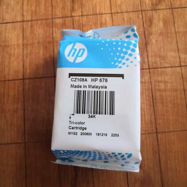 Hp Original 678 Black/678 Color Ink Cartridges (CZ107AA black/CZ108AA ...