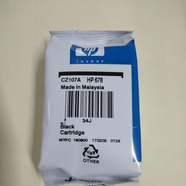 Hp Original 678 Black/678 Color Ink Cartridges (CZ107AA black/CZ108AA ...