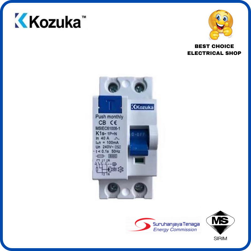 Kozuka 2 Pole RCCB ELCB /100mA / 40A / 63A | Shopee Malaysia