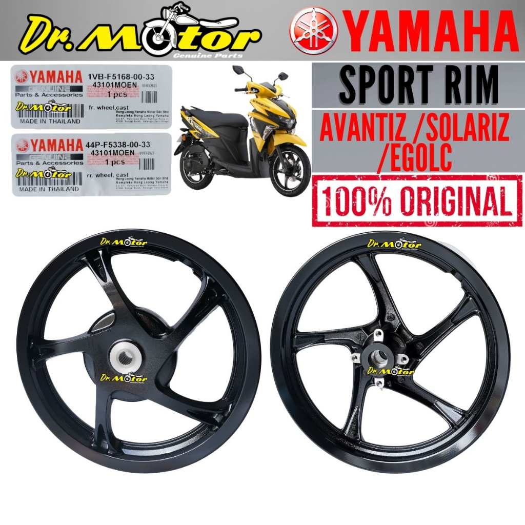 EGO AVANTIZ SOLARIZ EGOLC AVANTIS SOLARIS EGO LC FI Sportrim Cast Wheel ...