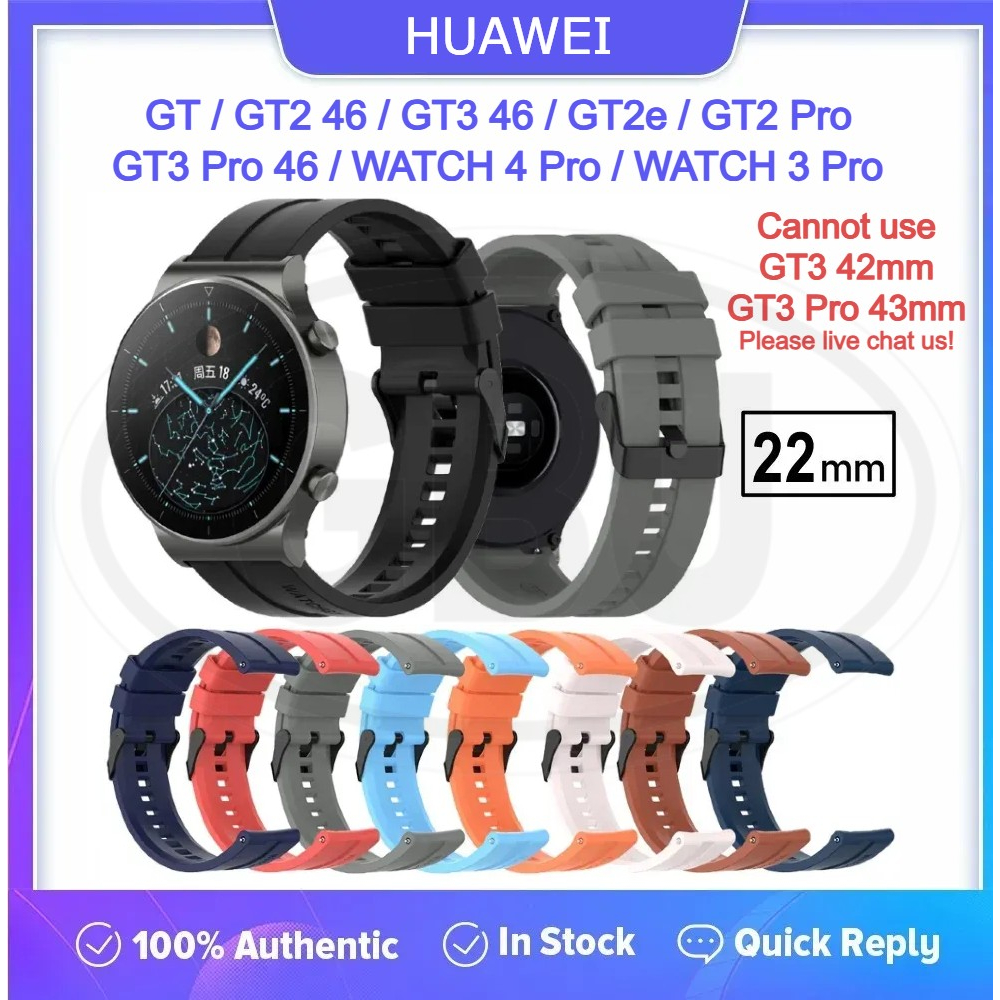 Huawei Watch Strap GT4 / GT3 / GT2 / GT / GT3 Pro / GT2 Pro / GT Runner ...