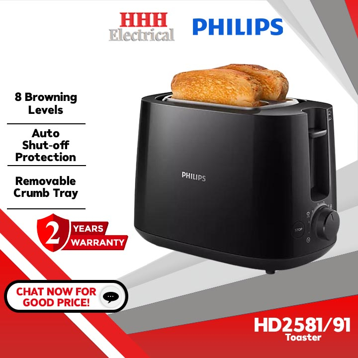 Philips HD2581 Compact Toaster Pembakar Roti 2 Variable Slots with 8 ...