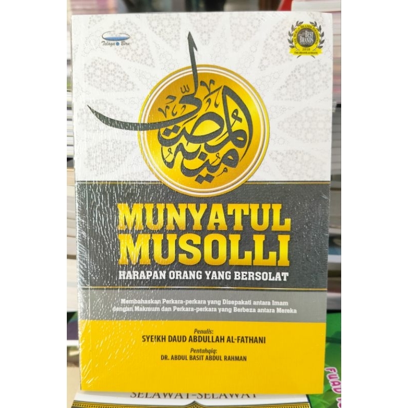 BUKU MUNYATUL MUSOLLI - HARAPAN ORANG YANG BERSOLAT | Shopee Malaysia