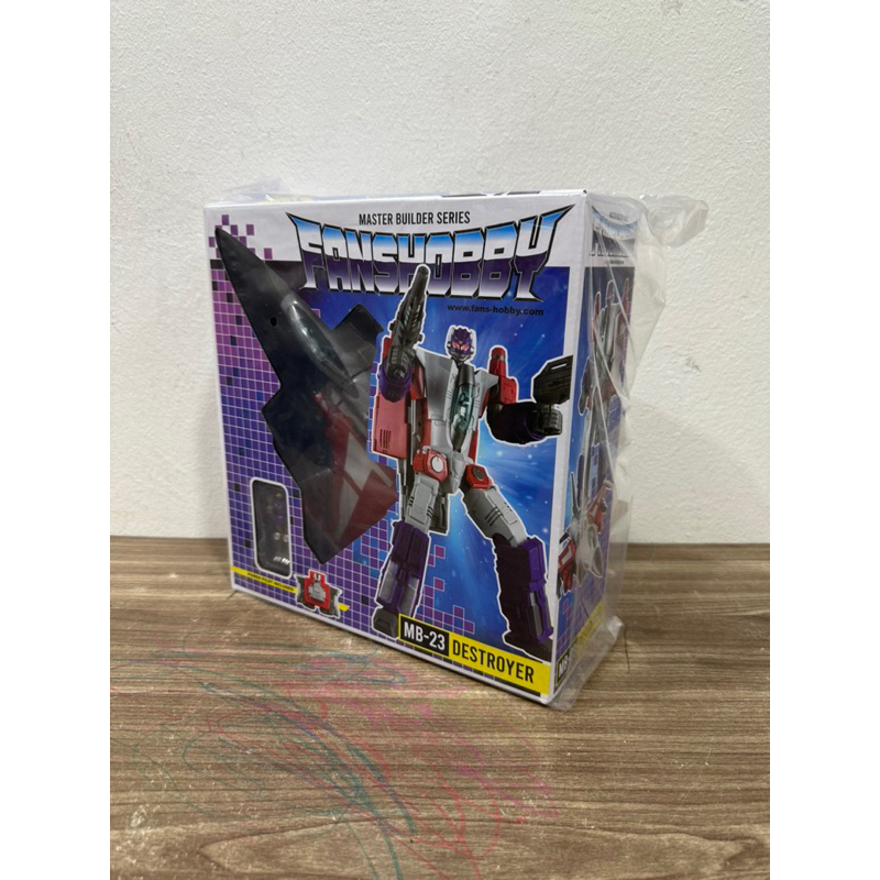Transformer Fans Hobby MB-23 Destroyer (instock ) | Shopee Malaysia