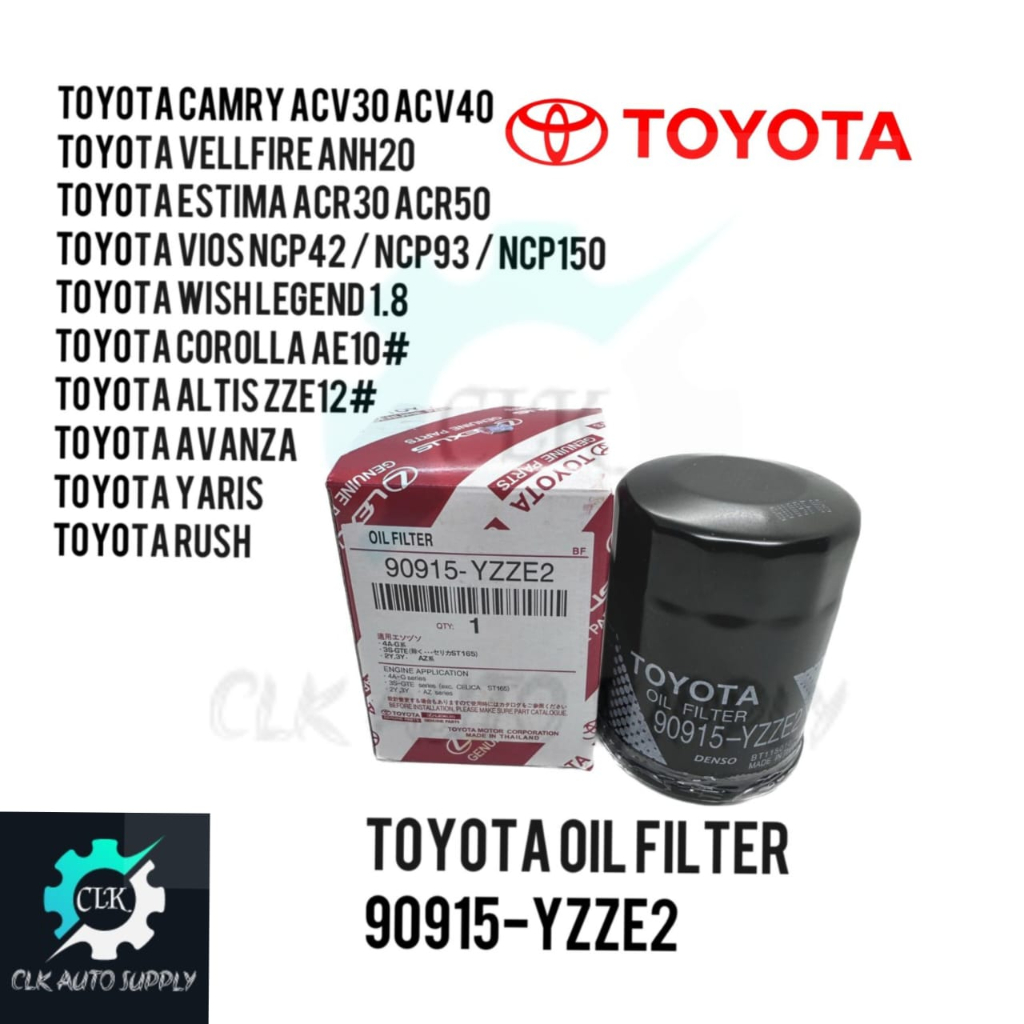 TOYOTA CAMRY VELLFIRE ESTIMA VIOS WISH COROLLA ALTIS AVANZA YARIS RUSH ...