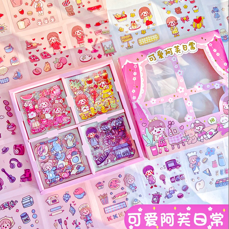 Diary Sticker Set In box DIY Decoration Sticker Gift Box Cute Stickers ...