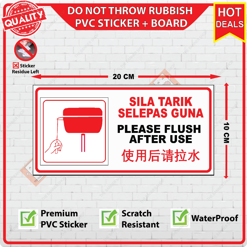 Please Flush After Use 🚻 PVC Sticker + Board | Shopee Malaysia