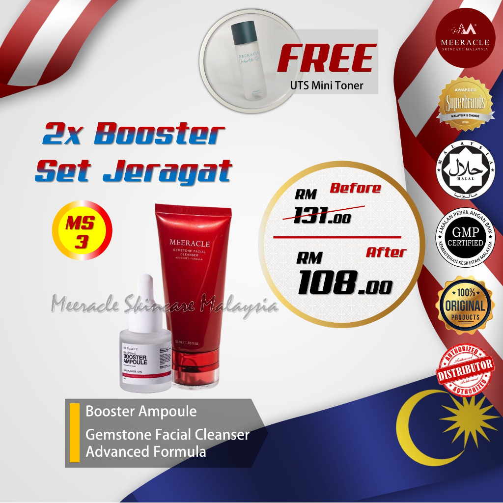 💯 ORIGINAL MEERACLE [Merdeka Sales] JIMAT Booster Ampoule Cleanser ...