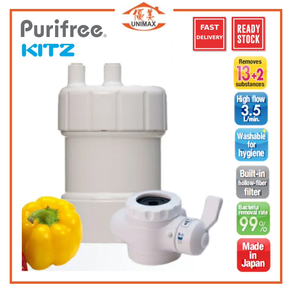 KITZ Water Purifier / Water Filter Purifree - PF-4W (WHITE) | Shopee ...