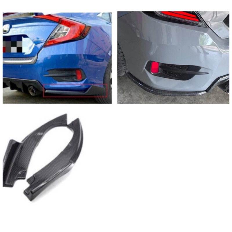Civic FC Rear Side Diffuser Side Skirt Carbon / Glossy Black / Thai ...
