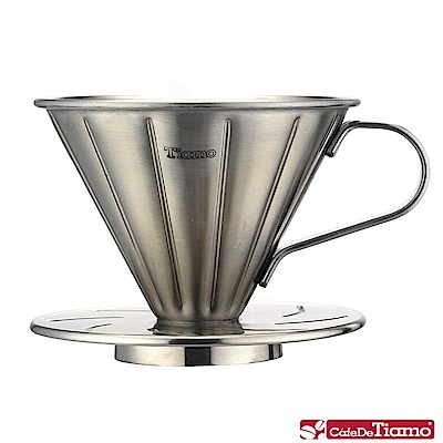 Tiamo Stainless Steel 304 Coffee Dripper/ Hand Brew Dripper HG5034 ...