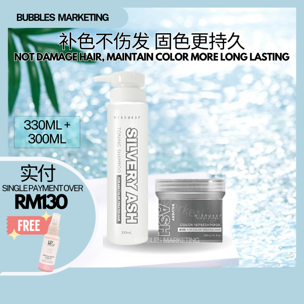 Miss Dear Color Refresh Shampoo & Mask Set 330ml/300ml Color Protect ...
