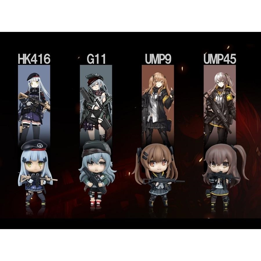 Ringtoys - Girls' Frontline - Squad 404 - UMP45, UMP9, G11, HK416 ...