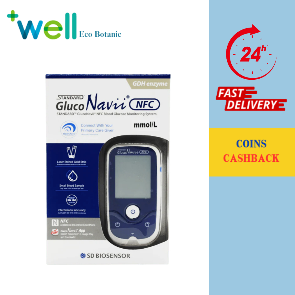 GlucoNavii Meter Set & Blood Glucose Test Strip 50's | Shopee Malaysia