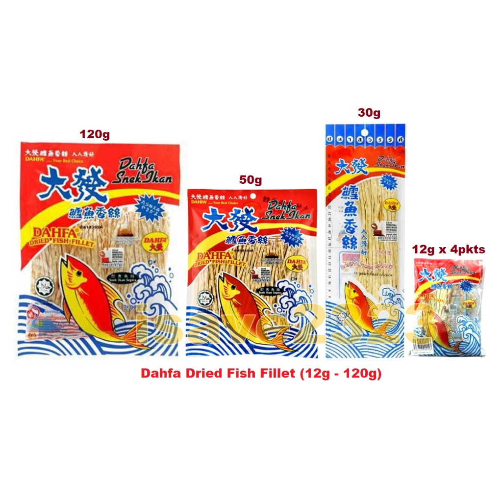 [HALAL] Dahfa Dried Fish Fillet (12g - 120g) | Shopee Malaysia