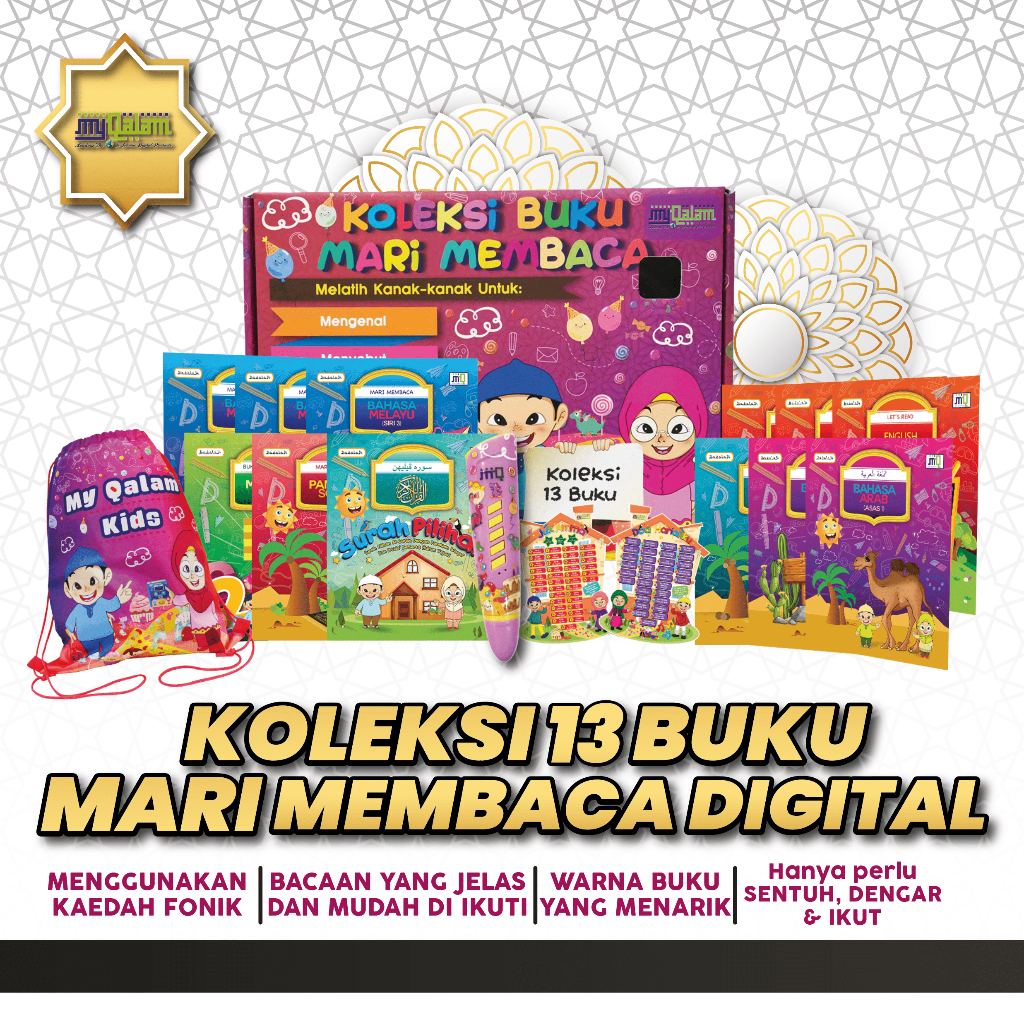 MY QALAM KOLEKSI BUKU MARI MEMBACA DIGITAL | Shopee Malaysia