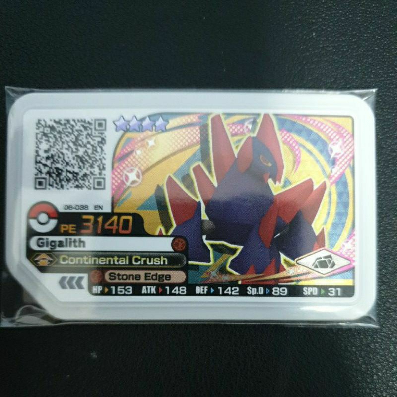(Genuine Original) Pokemon Gaole Legend Part 2 - 4star and lucky card ...