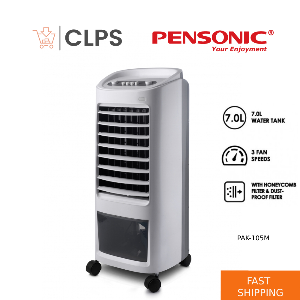 Pensonic PAC-105M / PAC-104M Air Cooler PAC105M PAC104M | Shopee Malaysia