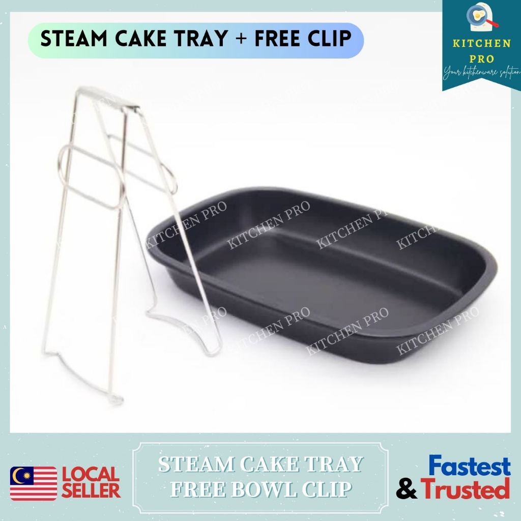 𝐊𝐈𝐓𝐂𝐇𝐄𝐍 𝐏𝐑𝐎 | AREIKAN Multi Usage Carbon Steel Steam Cake Tray With ...