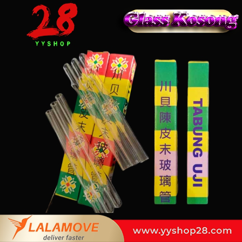 Kaca Tube Medical Lab Glass Tube Tiub Kaca Tube ori | Shopee Malaysia