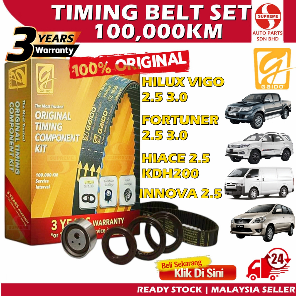 S2U Gaido Original Timing Belt Set Toyota Hilux Vigo 2.5 3.0 Fortuner ...