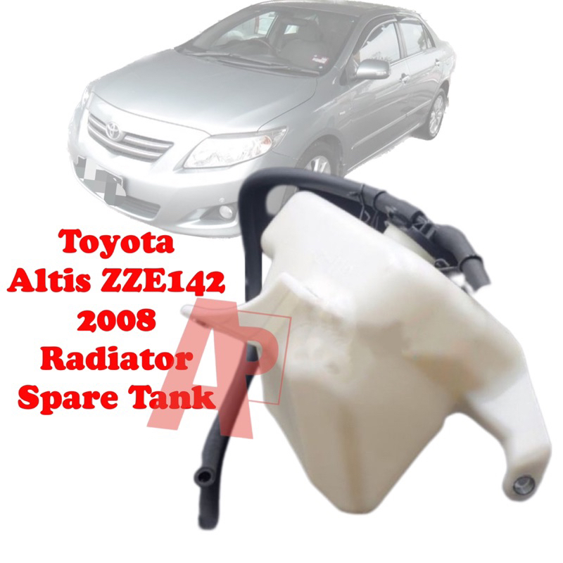 Toyota Corolla Altis ZZE142 2008 Radiator Reservoir Coolant Spare Tank ...