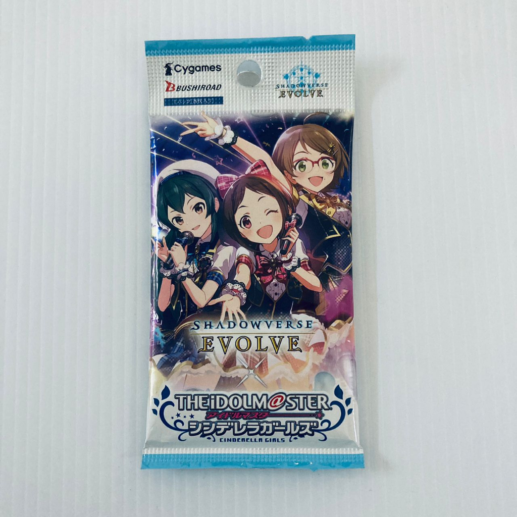 Shadowverse EVOLVE - CP02 - Idol Master Cinderella Girls Booster PACK ...