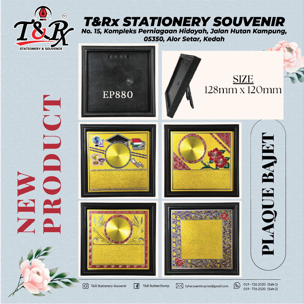 PLAK MURAH / PLAQUE BAJET / LOW PRICED PLAQUE | Shopee Malaysia