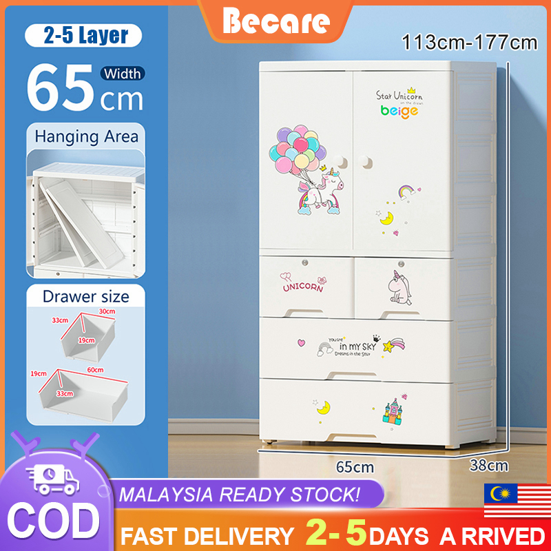 （Limited Discount）COD 2/3/4 Drawers Kid Wardrobe Clothes Cabinet With ...
