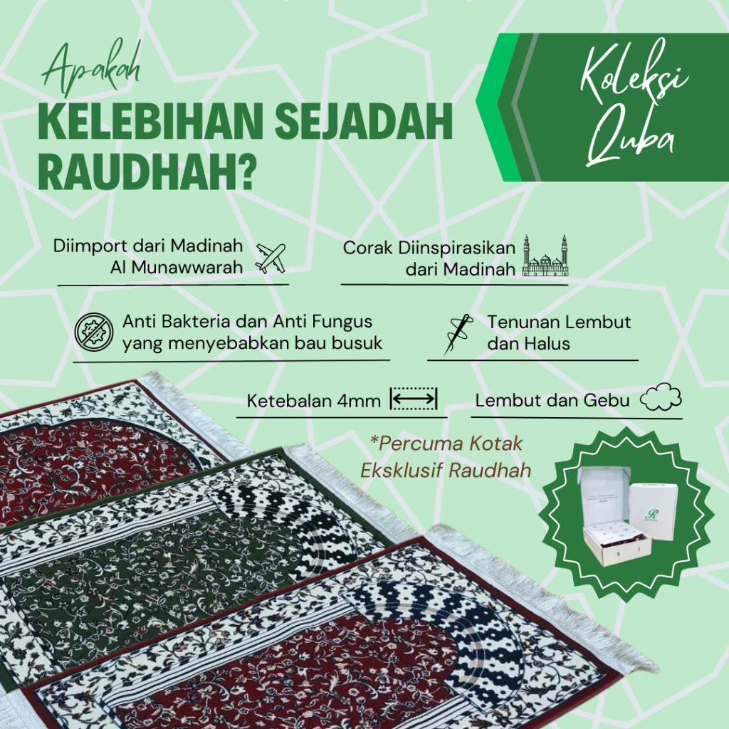 Sejadah Raudhah Madinah Koleksi Quba (Original) | Shopee Malaysia