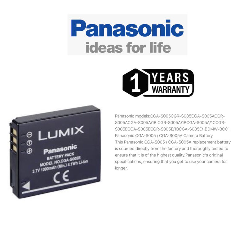 Panasonic CGA-S005E rechargable lithium ion battery for Panasonic lumix ...