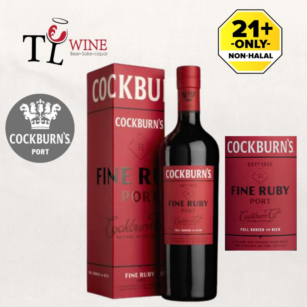 Cockburn Fine Ruby Port 750ml Wine (Alc: 19%) 100% Original Duty paid ...
