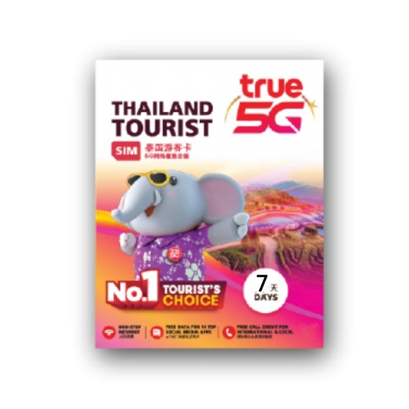 Thailand True Move/Dtac 4G/5G 7days 7gb+Unlimited Data Travel Sim Card ...