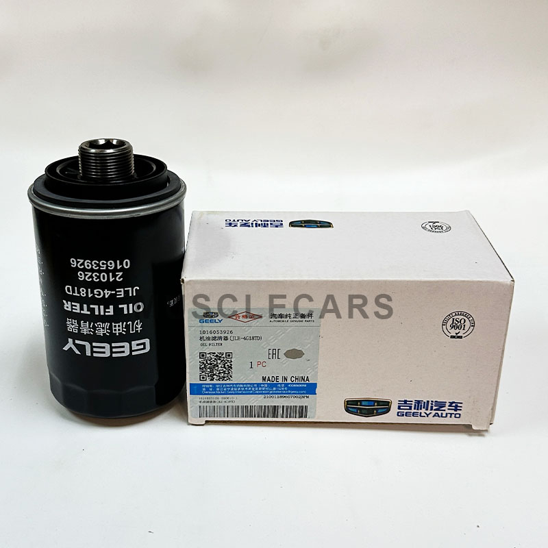 PROTON GEELY OIL FILTER FOR PROTON X70 JLE-4G18TD | Shopee Malaysia