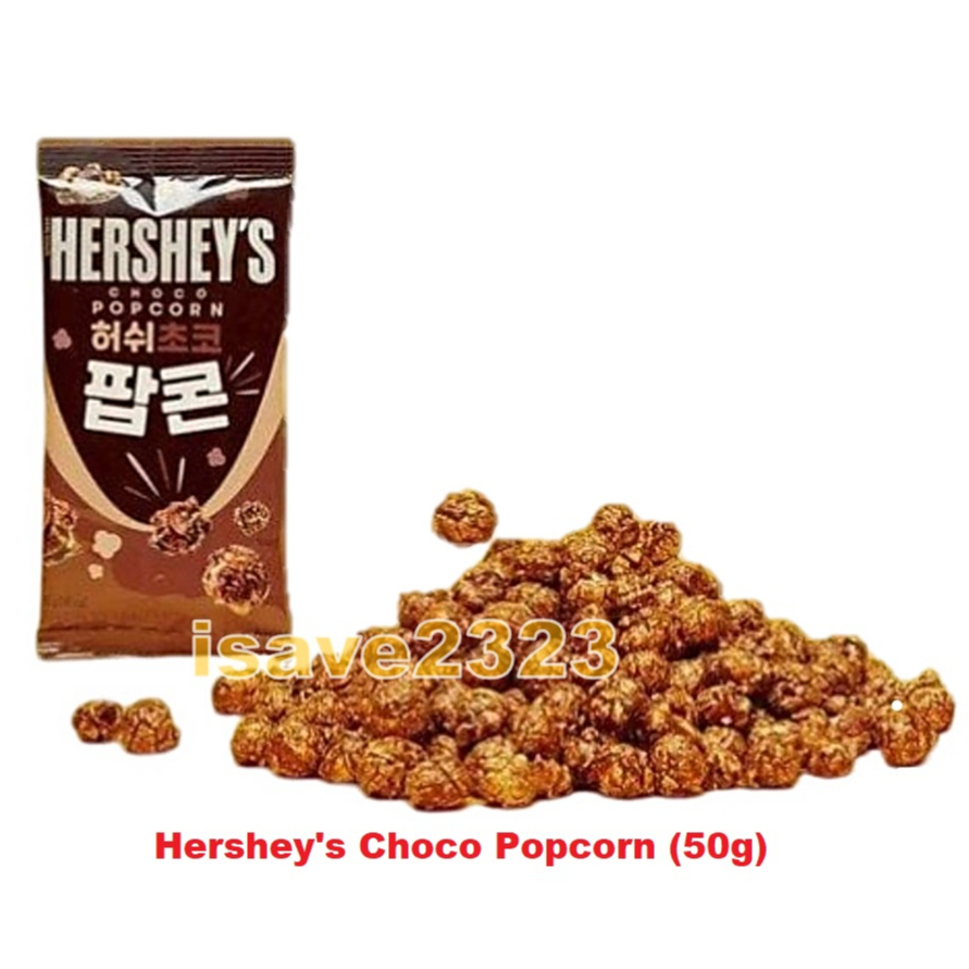 Hershey's Choco Popcorn (50g) | Shopee Malaysia