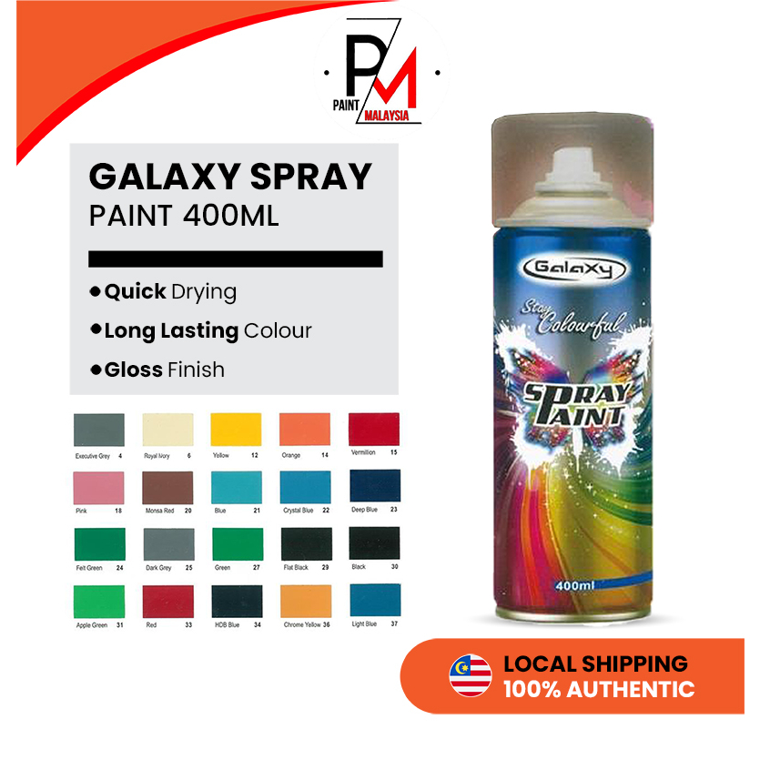 Galaxy Spray Paint 400ml Spray Paint Cat Can Tin Sembur Cat Spray Tin ...