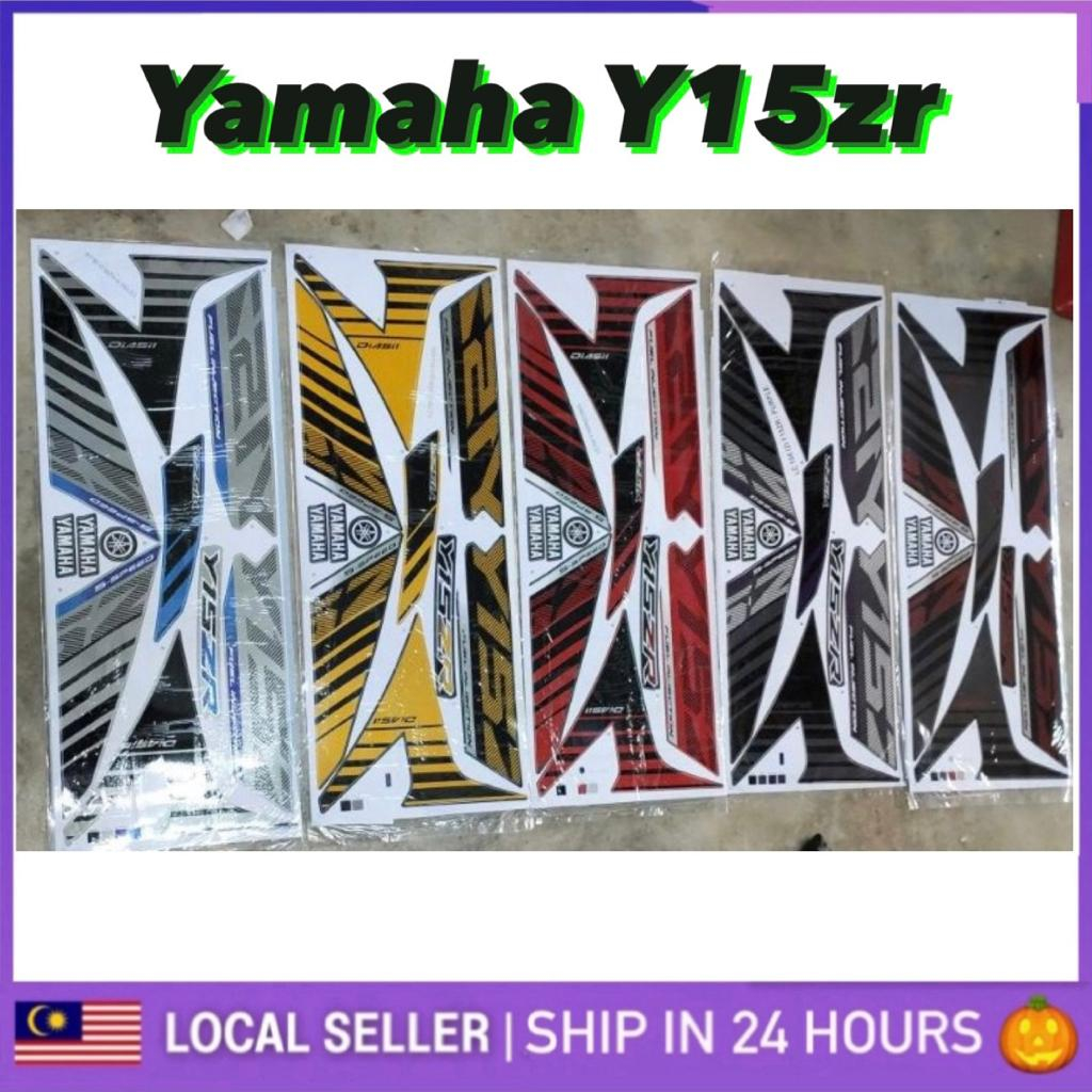 Yamaha Y15 Y15ZR Body Cover Set Stripe Sticker BATMAN 2 VELOZI HLD YSUKU Y15Z Y15 BODY STRIPE ...