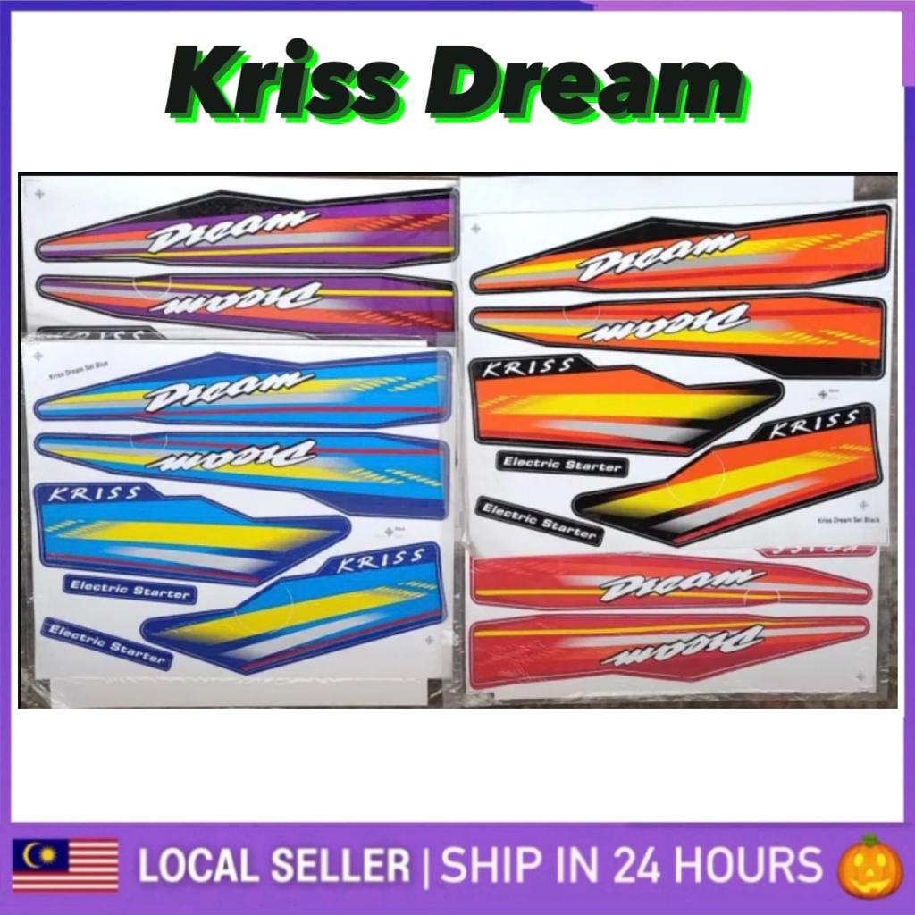 Modenas KRISS 110 1 DREAM Body Sticker Stiker Strike Stripe 1 2 FL 1FL ...