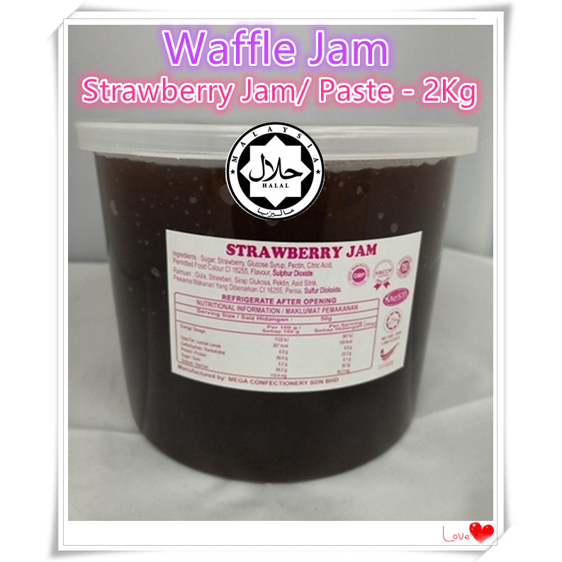 Strawberry Jam/ Paste - 2Kg | Shopee Malaysia