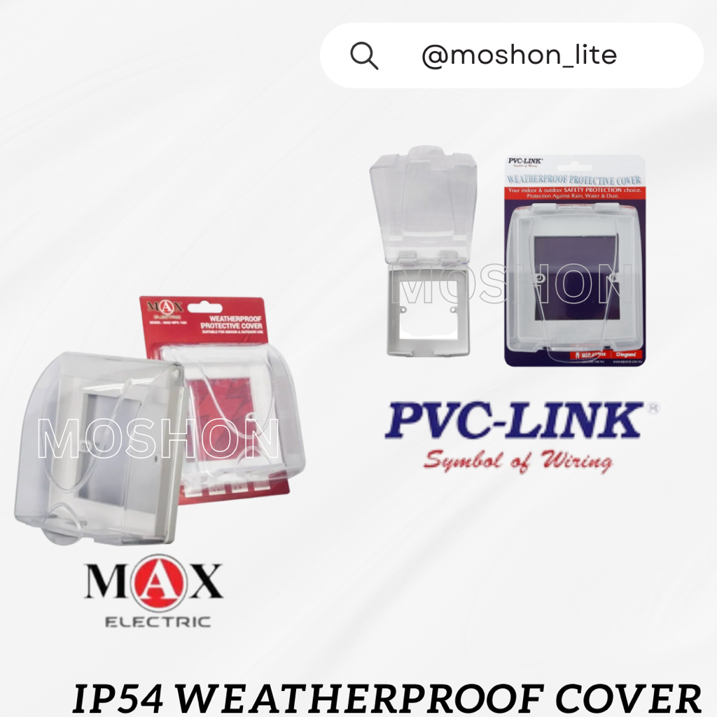 IP54 PVC-LINK / Maxvi 3x3 Weatherproof Socket Cover | Shopee Malaysia