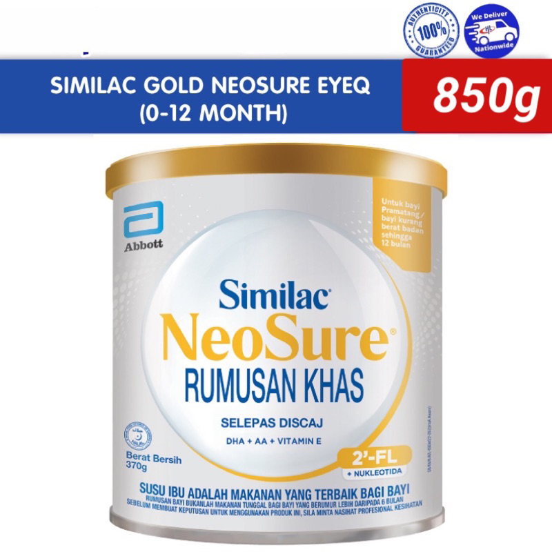 Similac NeoSure Milk Formula (850g) 0-12 months Exp 2025 | Shopee Malaysia