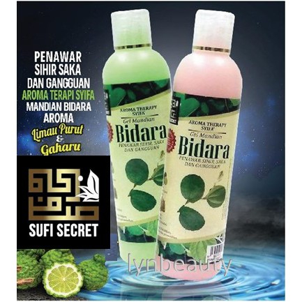 GEL MANDIAN BIDARA SUFI SECRET 250ML(GAHARU & LIMAU PULUT) | Shopee ...